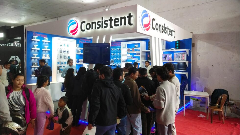 GALLERY - Consistent